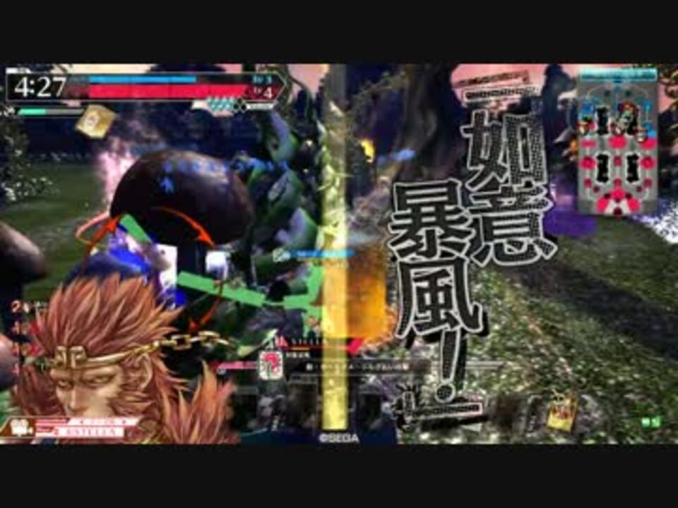 【AA3】適当にあげる動画23【wlw】 - ニコニコ動画