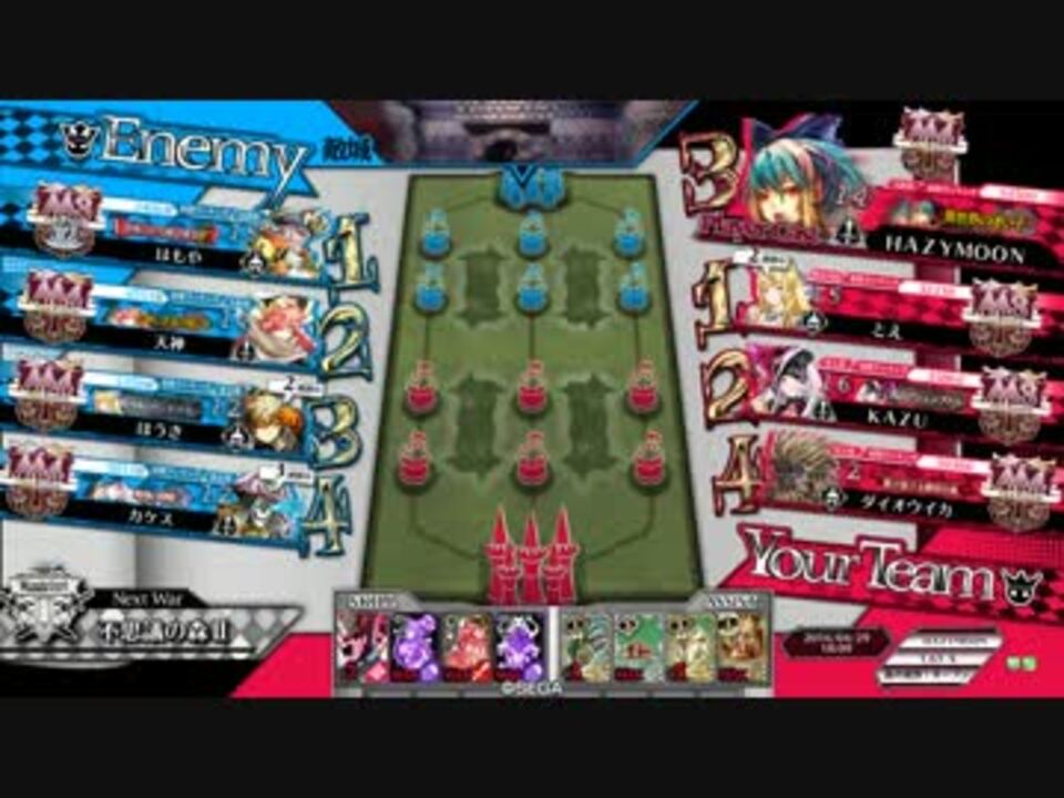 【WLW】床ペロペロしてるアリスちゃん その2【AA4】 - ニコニコ動画