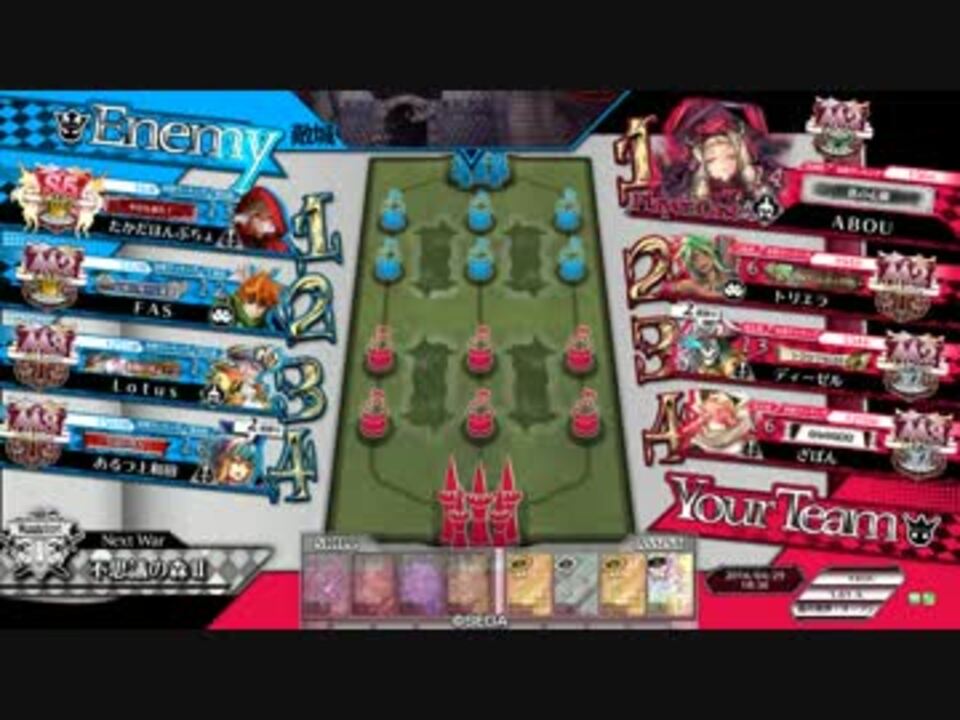 [wlw] 茨城の茨姫 その39-1 AA2 [ドルミール] - ニコニコ動画