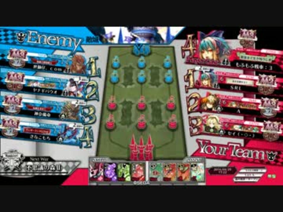 【wlw】SSカンストアリスくん その4【AA3アリス】 - ニコニコ動画