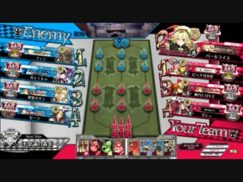 【wlw】全農リン40【AA2】 - ニコニコ動画