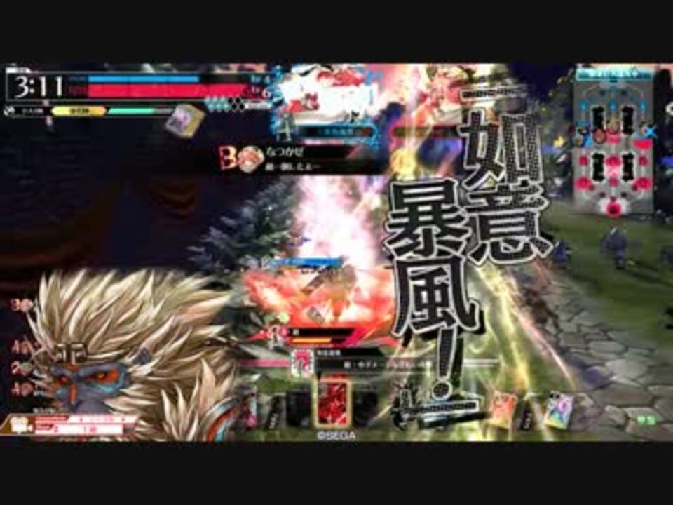 [wlw] また一つ、塵へと埋没せん...14キル目 [AA3] - ニコニコ動画