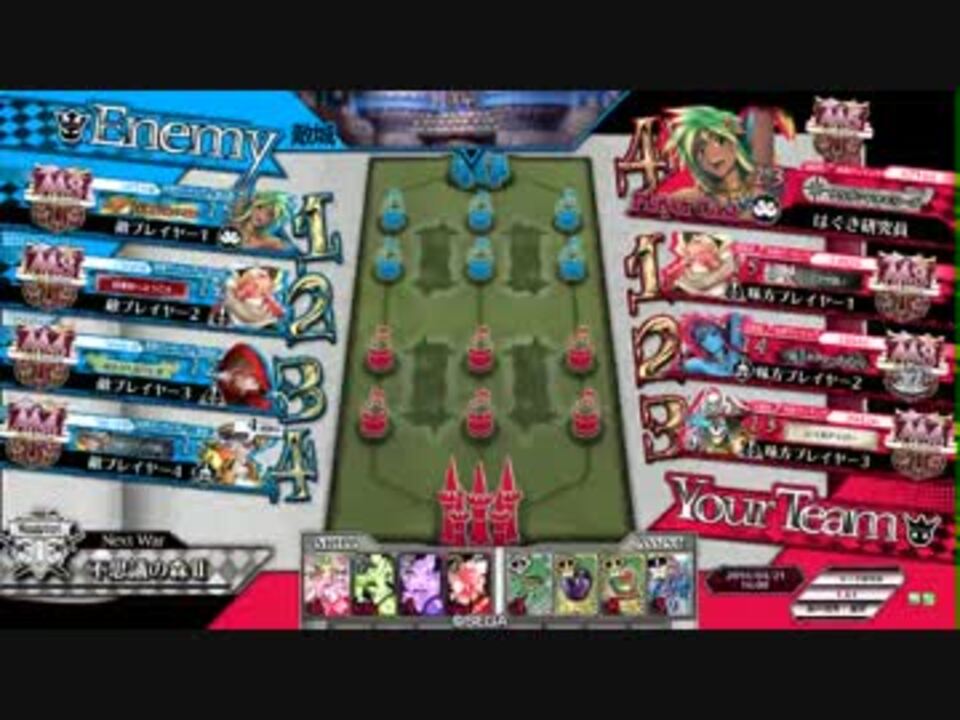 【wlw】シレネッタ 五光MP100ビルドの試行【AA5】 - ニコニコ動画