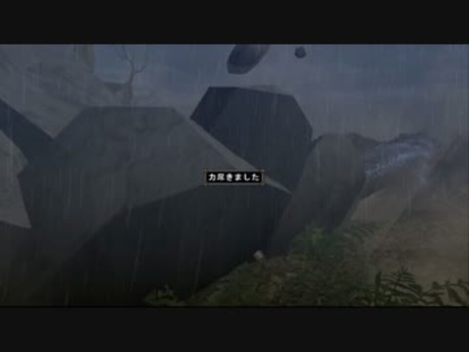 【MHF-G】11ヶ月振りに復帰した地雷の不定期実況プレイ動画part4【1-2】 - ニコニコ動画