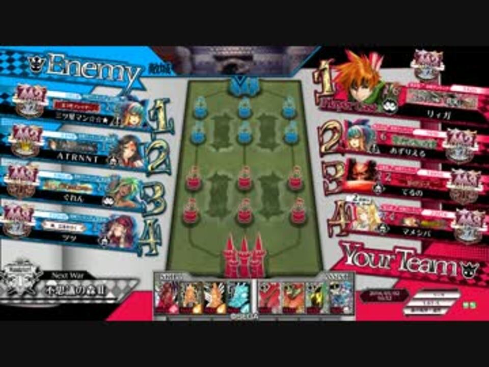 【WLW】ピーターキャラ愛勢 9【AA2】 - ニコニコ動画