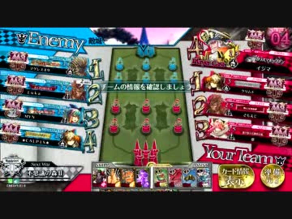 【wlw】敵の攻撃を華麗によけれたらいいなぁ・・・その7 AA5 フック - ニコニコ動画