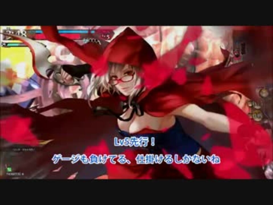 【wlw】Aliceの童話戦記122【AA3】 - ニコニコ動画