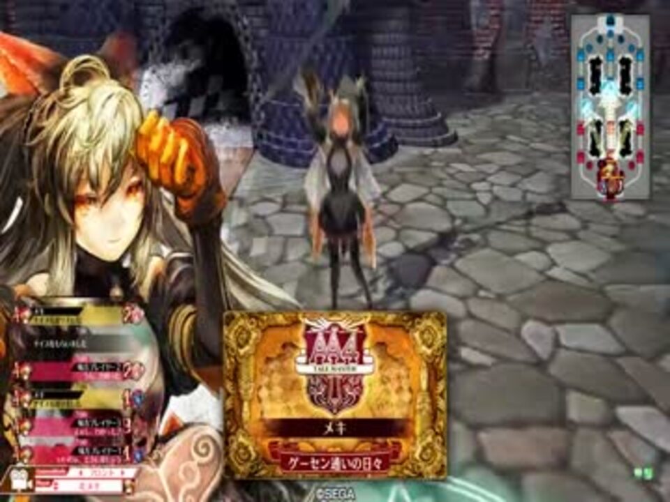 【wlw】そんなビルドで大丈夫か？#1(AA4シャリス) - ニコニコ動画