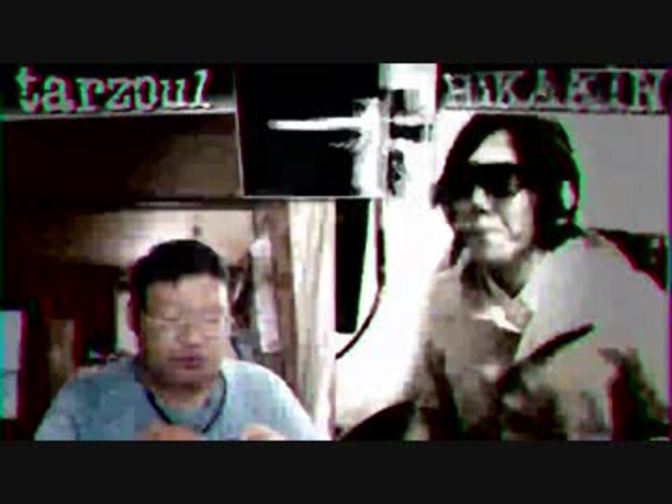 垂泰弘 VS ヒカキン ボイパ対決 Bad Apple Scan - ニコニコ動画