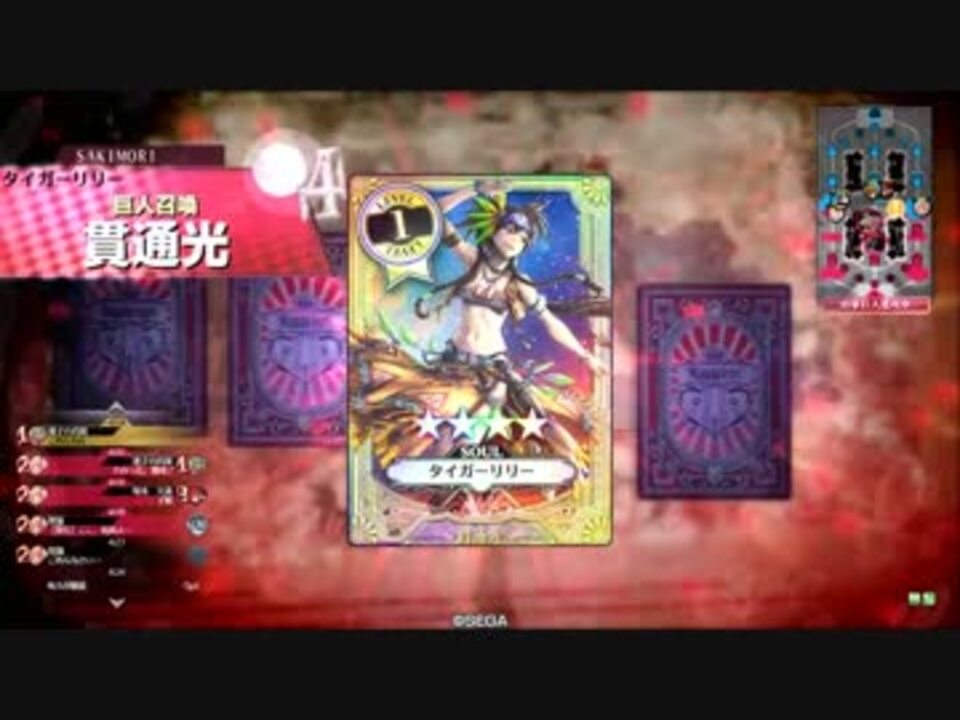 スピッツ好きなWLW 人魚21（AA3） - ニコニコ動画