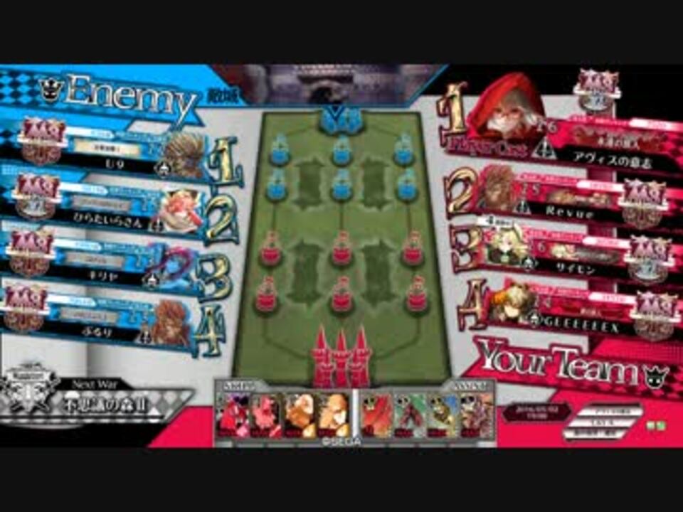 【wlw】はわわっ!?スカーレットさん!?その2【AA3】 - ニコニコ動画