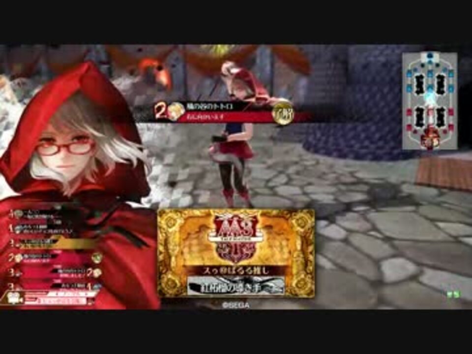 【wlw】開幕〇〇魚が逝く その44【AA3】 - ニコニコ動画