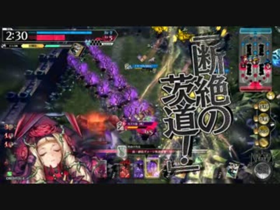 【AA3】週刊WLW その81_壱 対決アリス4マッチ！ 【ドルミール】 - ニコニコ動画