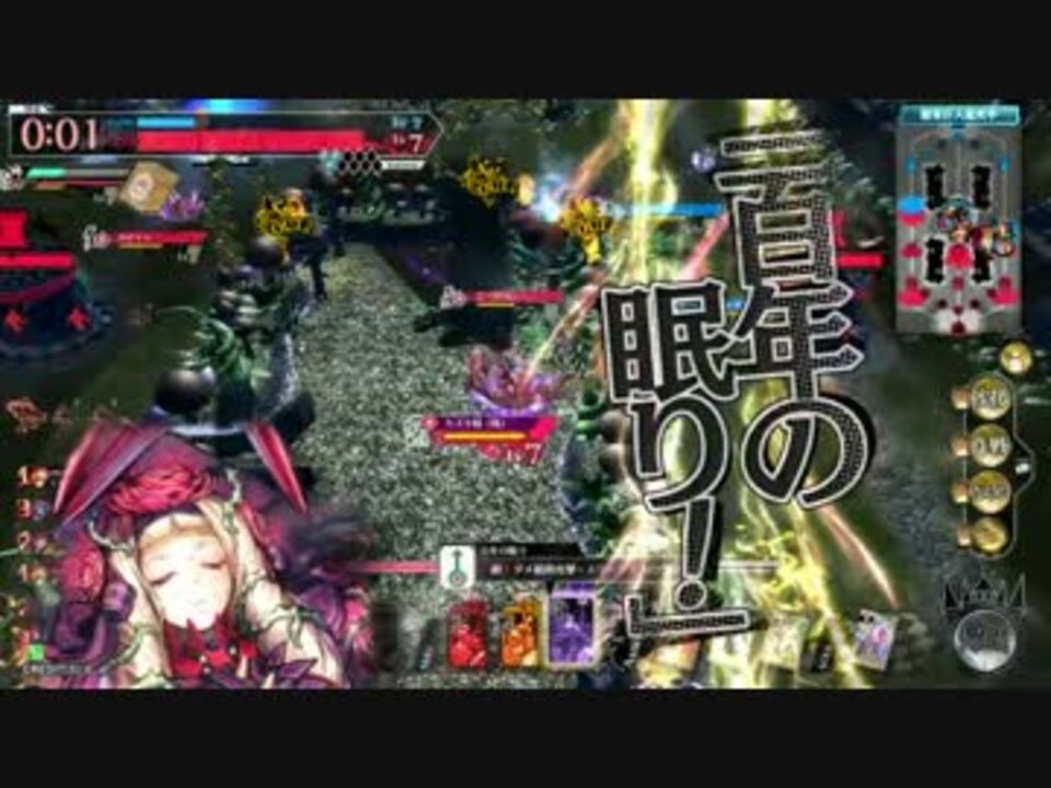 【AA3】週刊WLW その81_参 ゆっくりファイター部！ 【ドルミール】 - ニコニコ動画