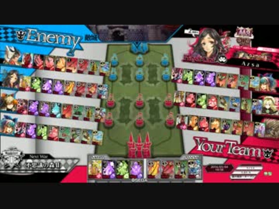 【wlw】 舞踏会にかぐやがまいります その 28 【AA3】 - ニコニコ動画