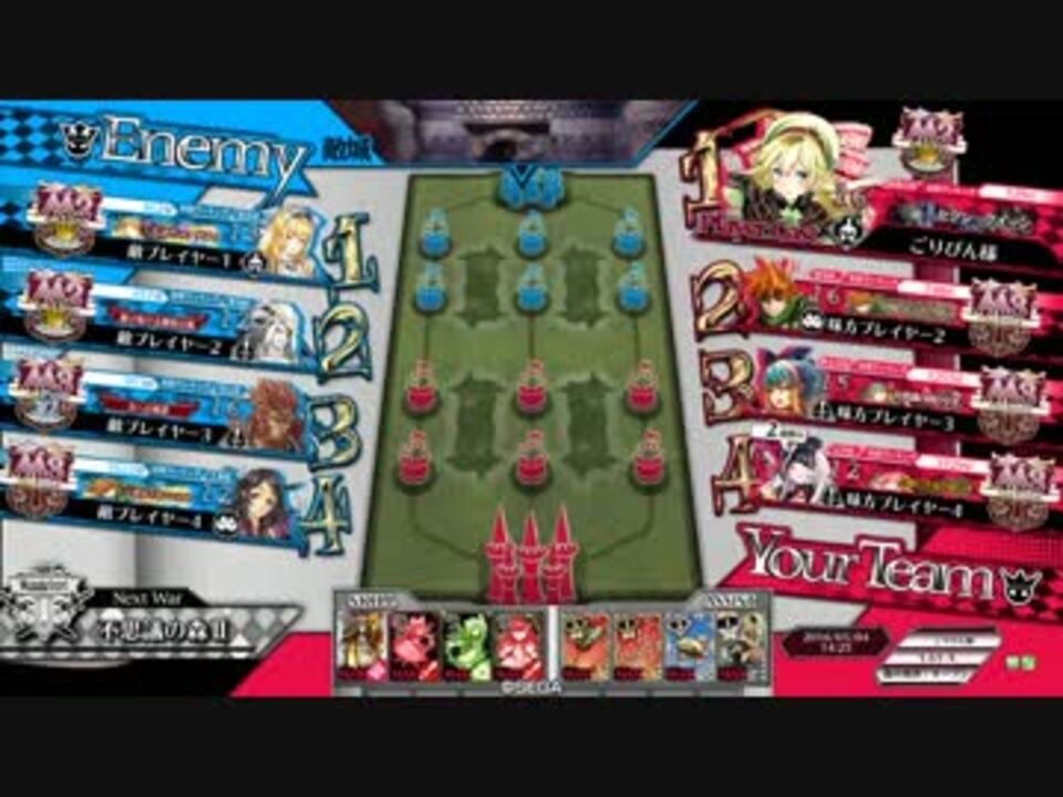 (wlw) リンちゃん その5 (AA2) - ニコニコ動画