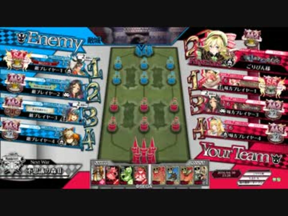 (wlw) リンちゃん その6 (AA2) - ニコニコ動画