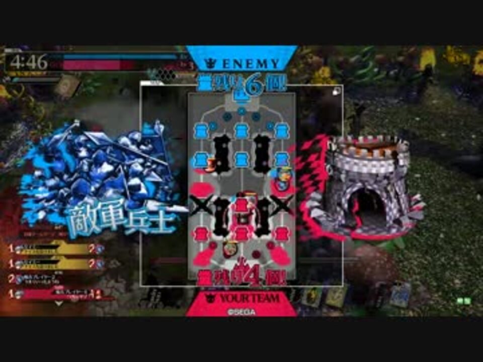 【wlw】へっぴり腰アリスの箱ぶっぱ戦記 第4巻【AA5】 - ニコニコ動画