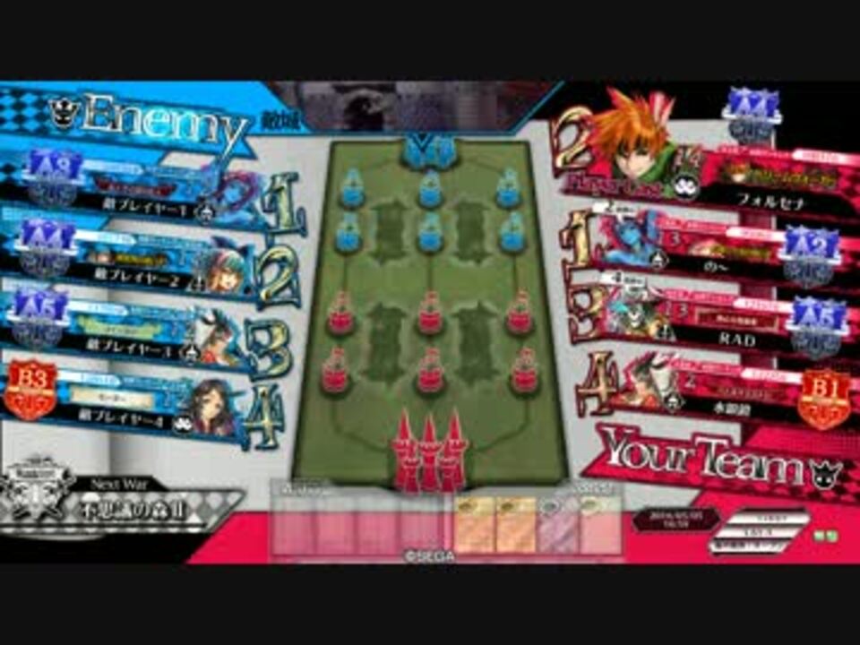 【A4ピーター】夢をそよ風に乗せて part6 【WLW】 - ニコニコ動画