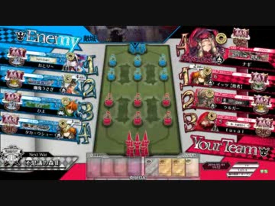 【wlw】みんなでフレンドマッチを・・・ 5/2編 Part4【AA3ドルミ】 - ニコニコ動画