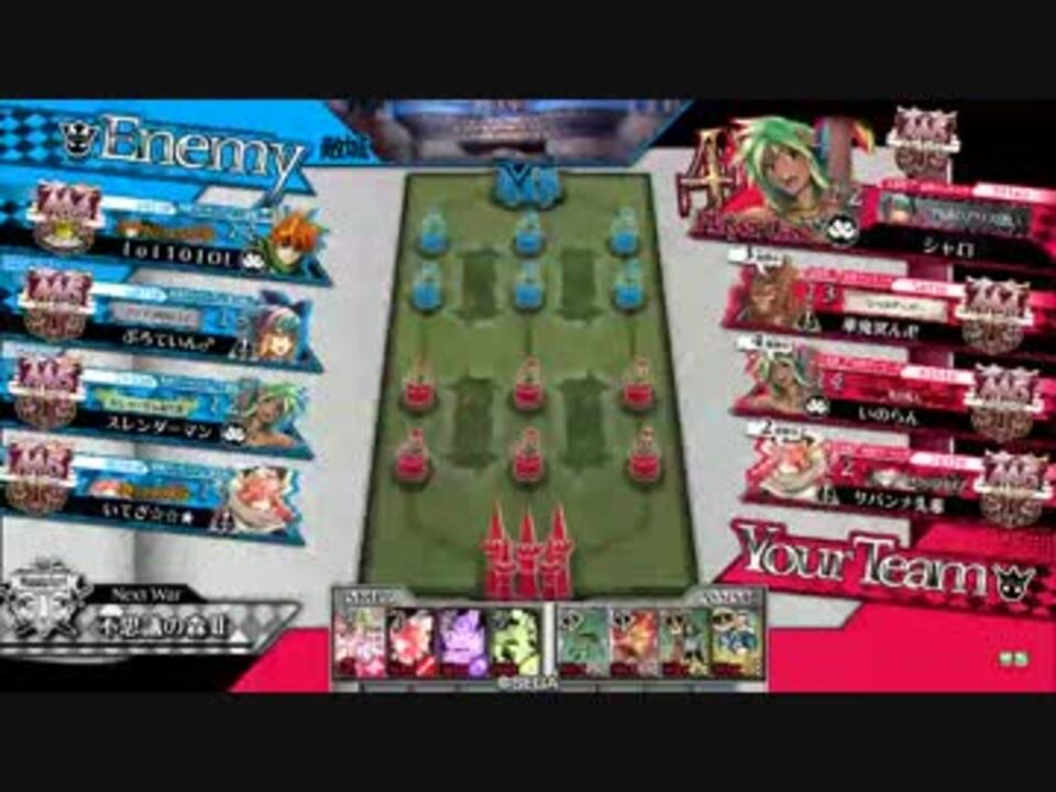 wlw AA5 シレネッタ - ニコニコ動画