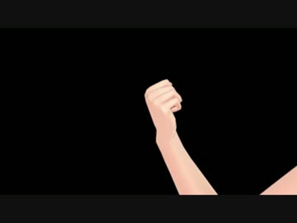 【東方MMD】Super Love lotion【ときめきトゥナイトED】【十六夜咲夜＆肉まん】 - ニコニコ動画