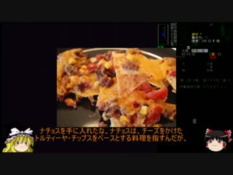 『ゆっくり実況』安定を目指すcataclysmdda Part12 ニコニコ動画