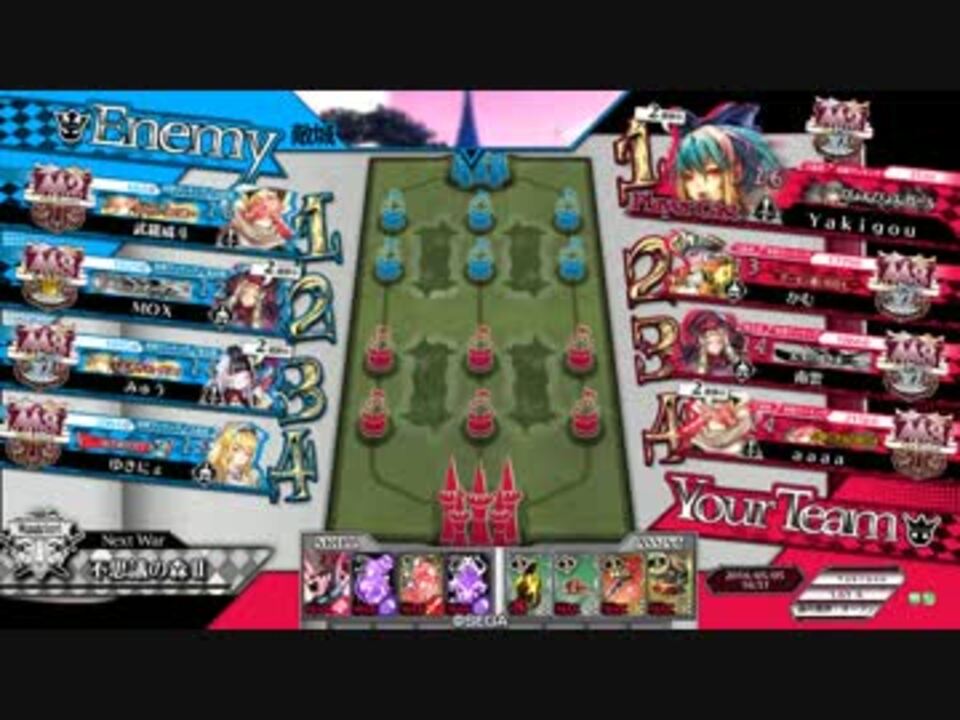 【wlw】不思議な旅へ出かけよう！22章【AA2 リトル・アリス】 - ニコニコ動画