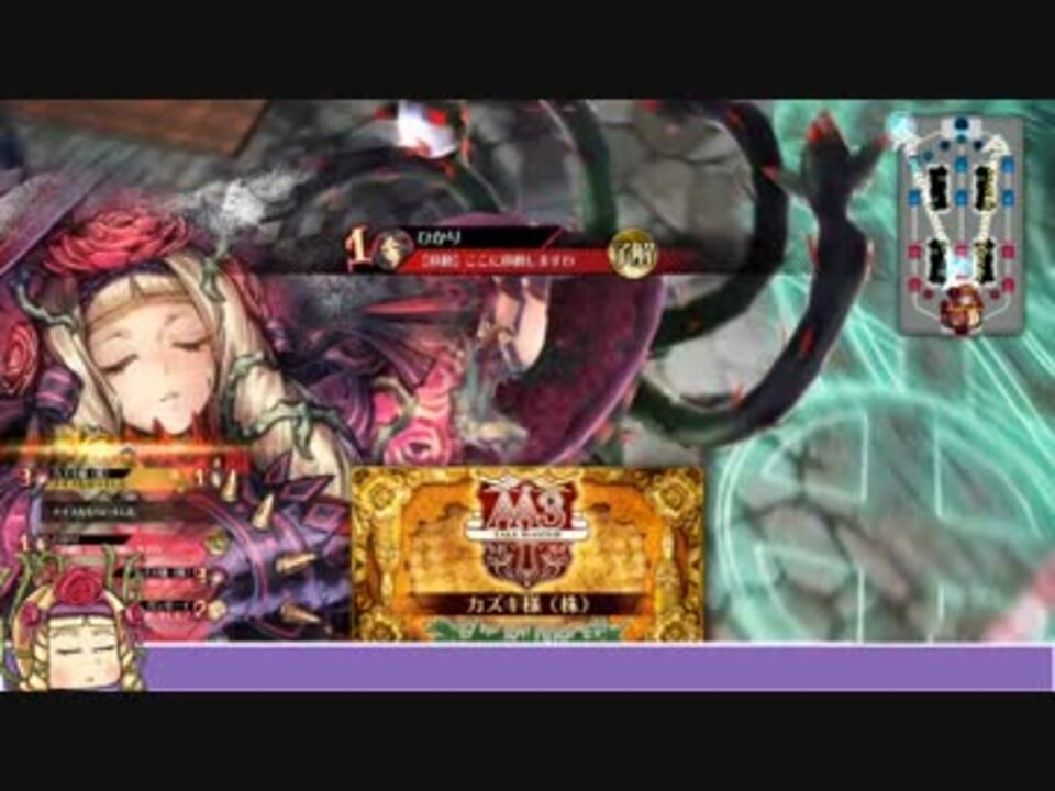 【AA3】週刊ゆっくりWLW EX18① チャンピオンズリーグ1回戦 【ドルミ】 - ニコニコ動画