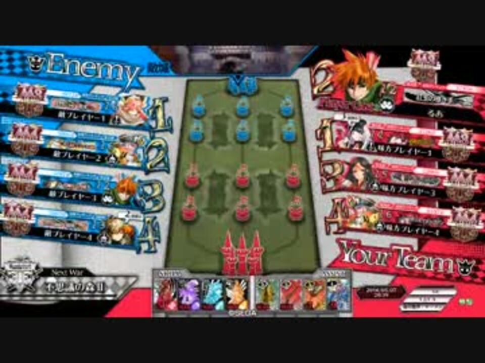 【wlw】AA3 ピーター Part1 - ニコニコ