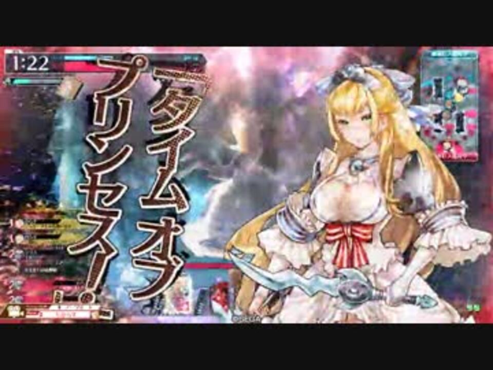 【wlw】 サンドリヨン一筋・続 AA2 part4 - ニコニコ動画
