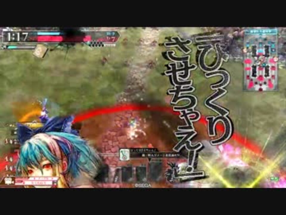 【WLW】キルデスで勝ちたい【AA5アリス】No.02 - ニコニコ動画