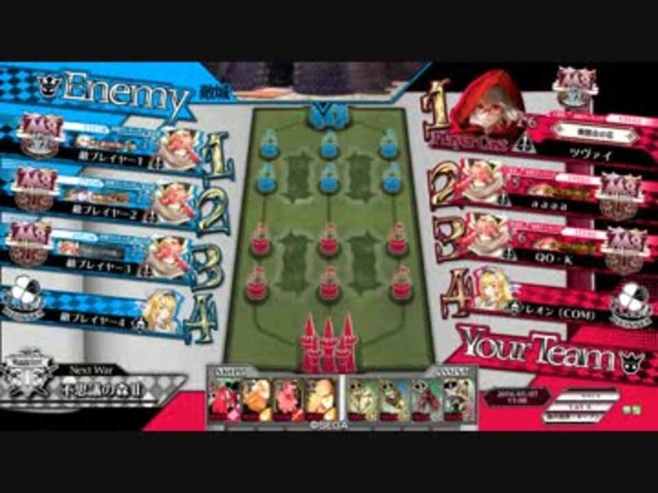 【wlw】みんなで花を摘みたいスカーレット【AA3 スカーレット】 その52 - ニコニコ動画