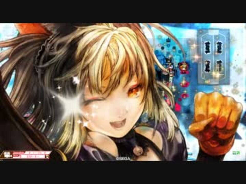 【WLW】姫騎士の科学【AA4シャリス】 - ニコニコ動画