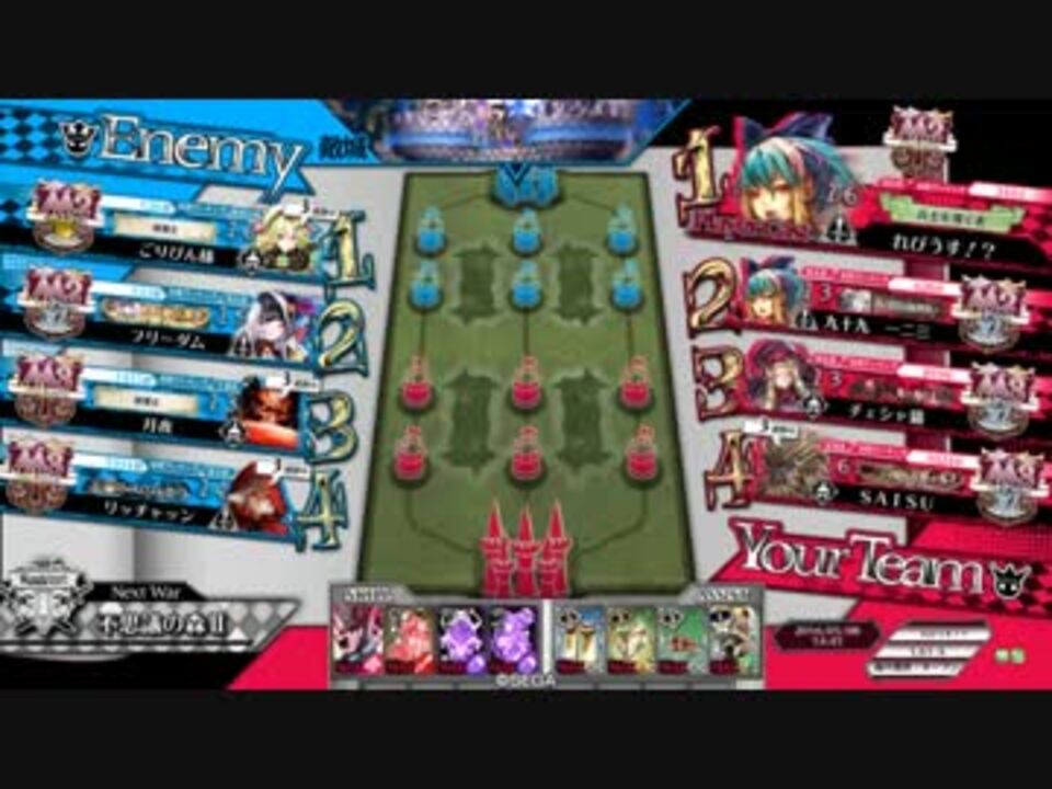 【wlw】これが、私の神筆です・・・43本目【AA2】 - ニコニコ動画