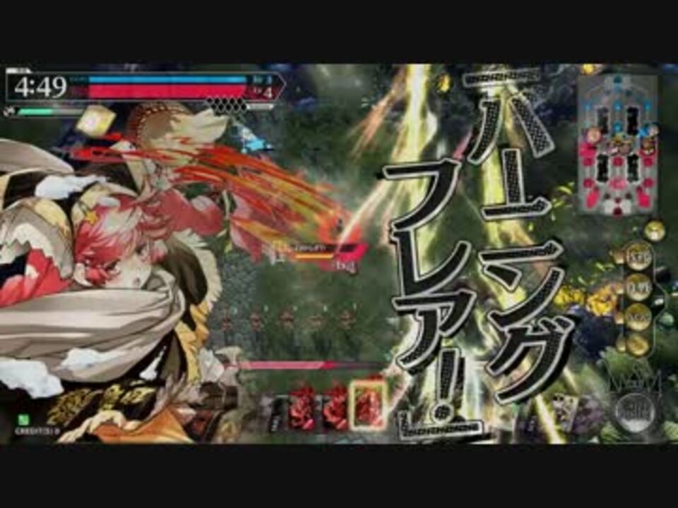 【wlw】この、わからずやぁ！その4【AA2】 - ニコニコ動画