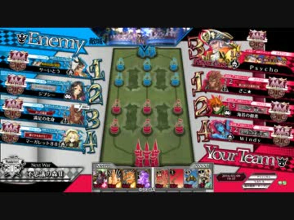 【wlw】俺は今端レーンにいまぁす6【AA5アイアンフック】 - ニコニコ動画