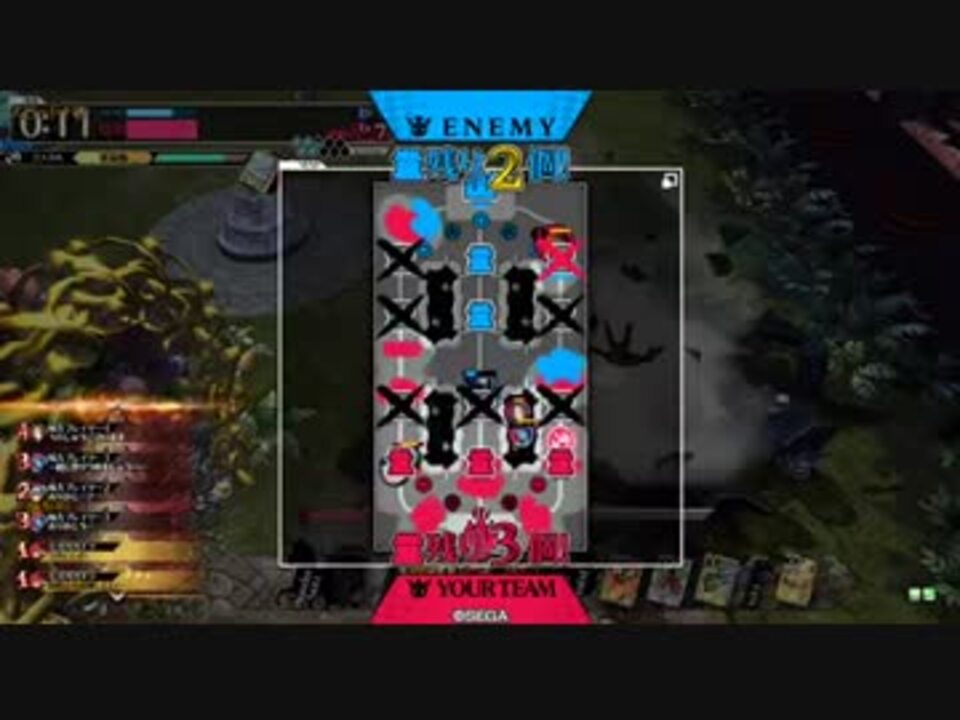 wlw 赤ハイエナ その7 AA2 スカーレット - ニコニコ動画