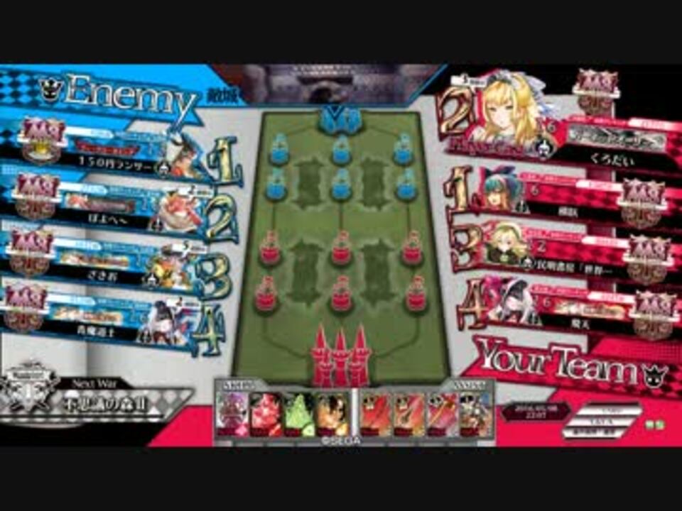 【WLW】弾除けサンドリヨン 34発目【AA3】 - ニコニコ動画