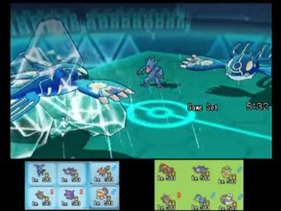 【ポケモンORAS】スペシャルレート(GS/VGC2016)対戦実況#3【オーガゼルネ】 - ニコニコ動画