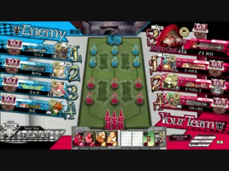 【AA3】スカーレットしか（ほぼ）使えなくなった人のwlw 【part5.5②】 - ニコニコ動画