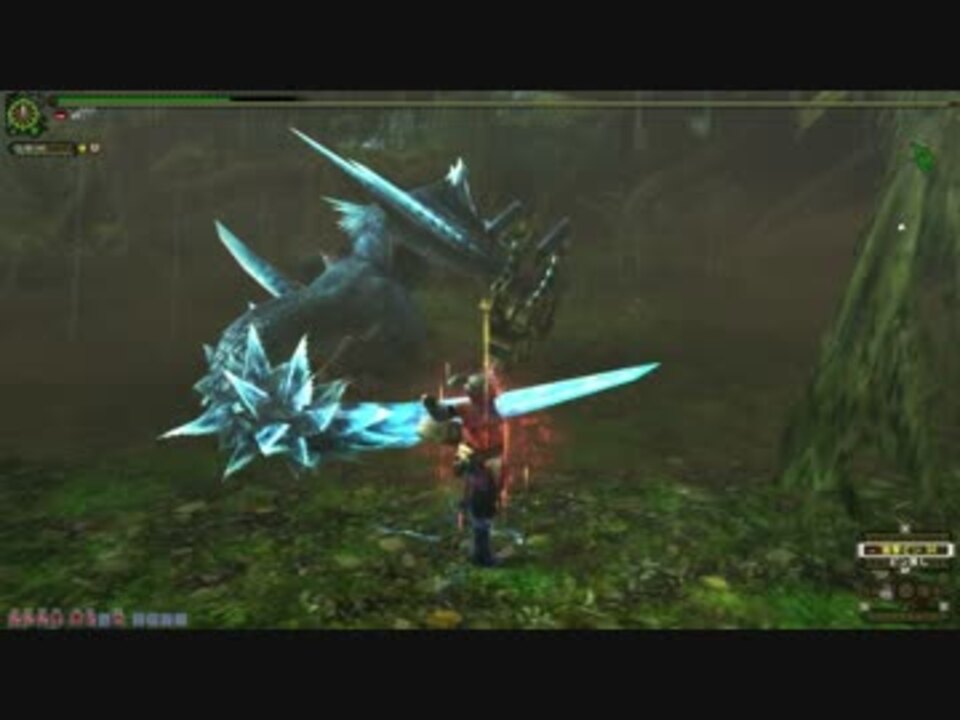 【MHF-G10】G級ナルガクルガ不退弓ソロ2ラスタ - ニコニコ動画