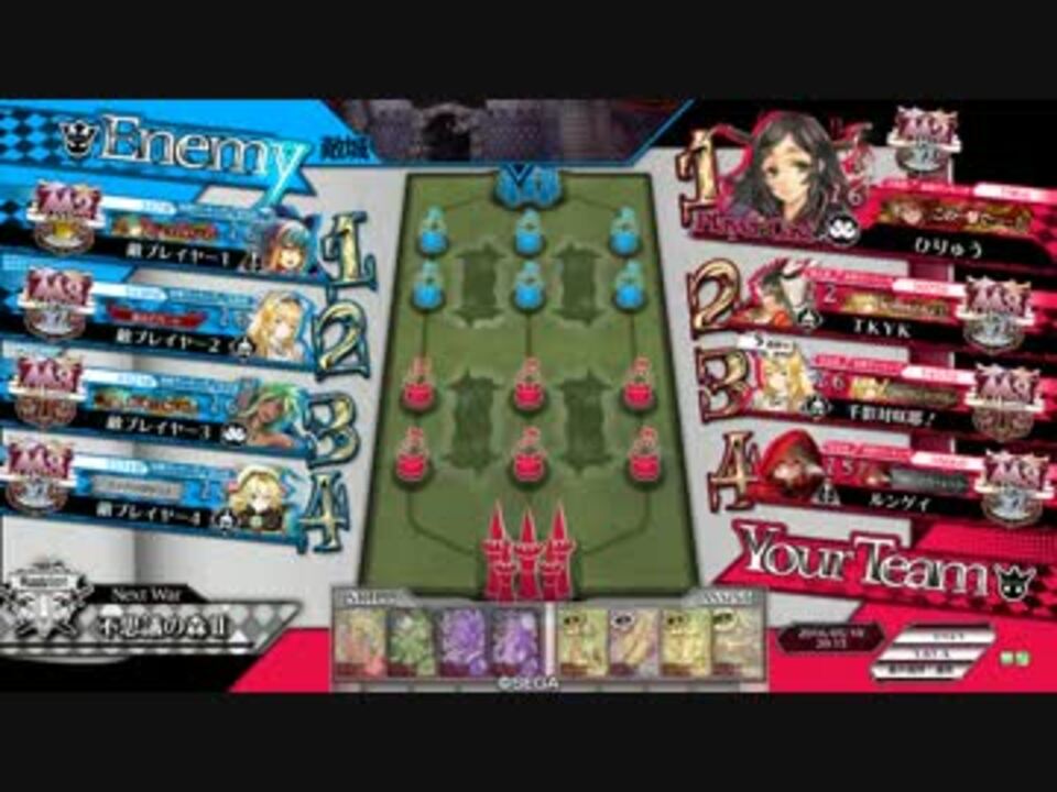 【WLW】堅気な方の月姫 その3【AA2かぐや】 - ニコニコ動画