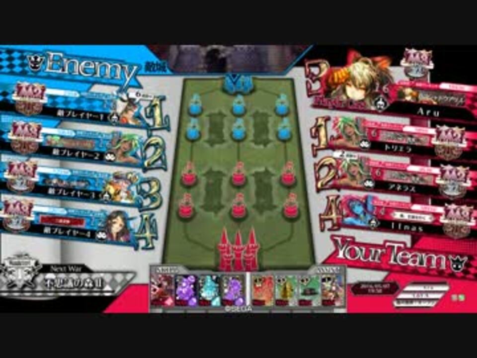 【WLW】眼前突破シャリス4【AA3】 - ニコニコ動画