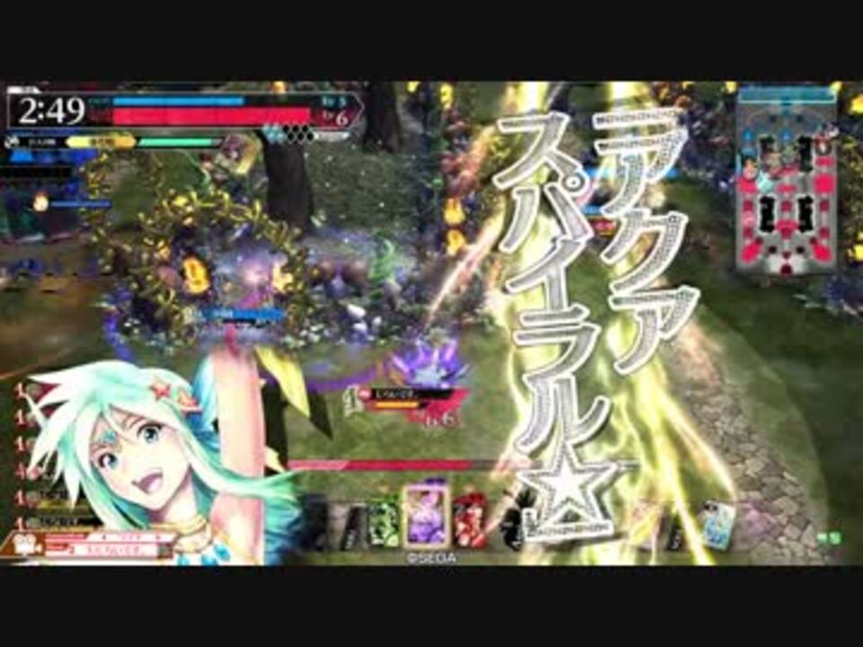 【wlw】味方を護ってみせる本部ネッタ【AA3シレネッタ】 - ニコニコ動画