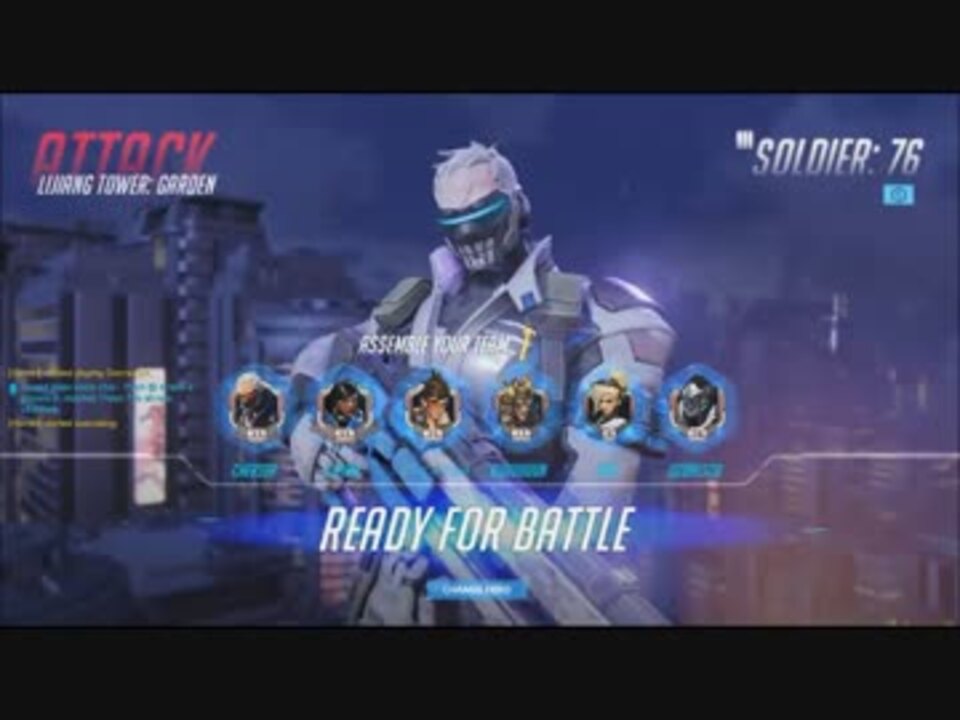【PC版】OverWatch round 1 - ニコニコ動画