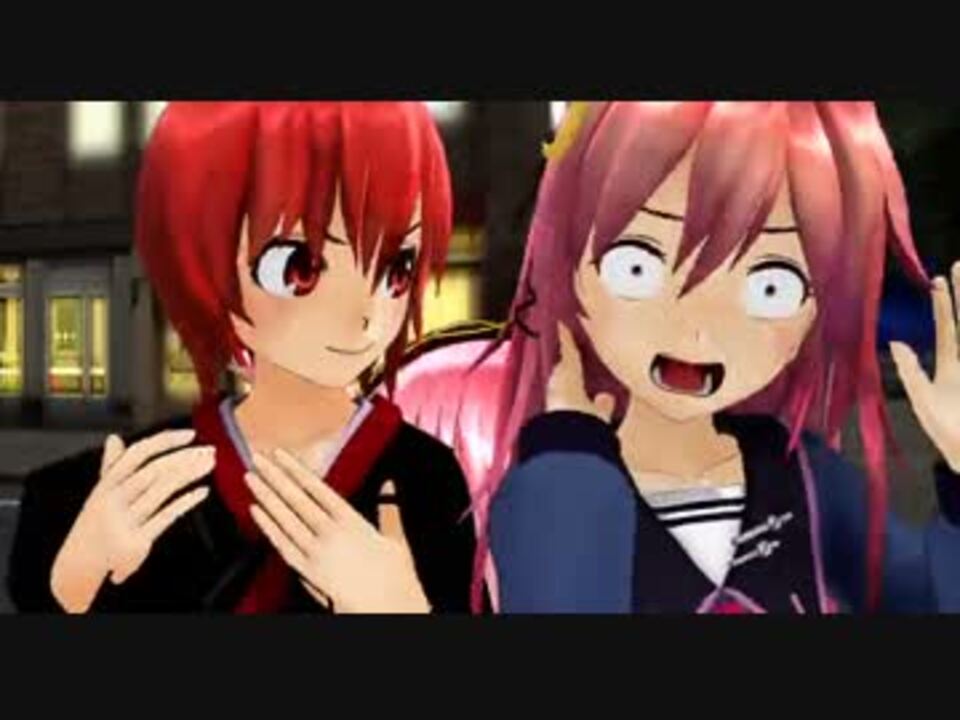 【MMD】ISAO姉妹でEMOTIONS（二番まで） - ニコニコ動画