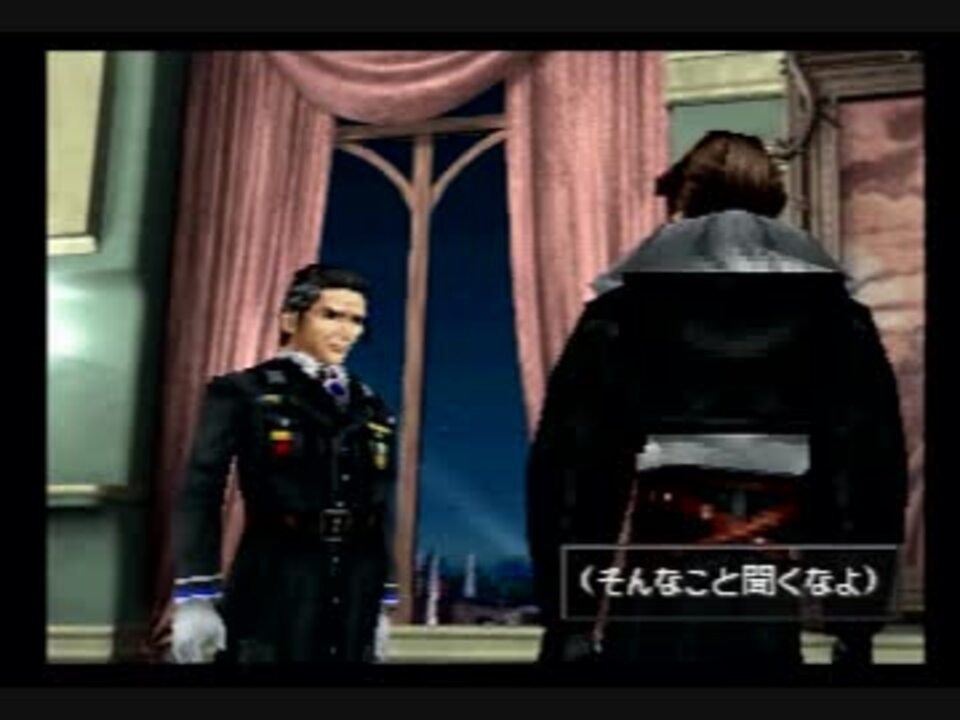 【FF8☆part20】FF初級者がFINAL FANTASYシリーズ1から楽しく実況プレイ♪ - ニコニコ動画
