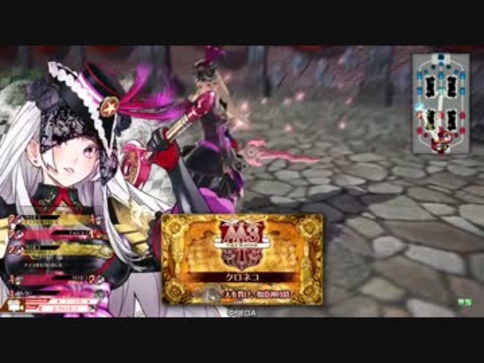 【アシェ】ガンダム勢のwlw その12【AA3】 - ニコニコ動画