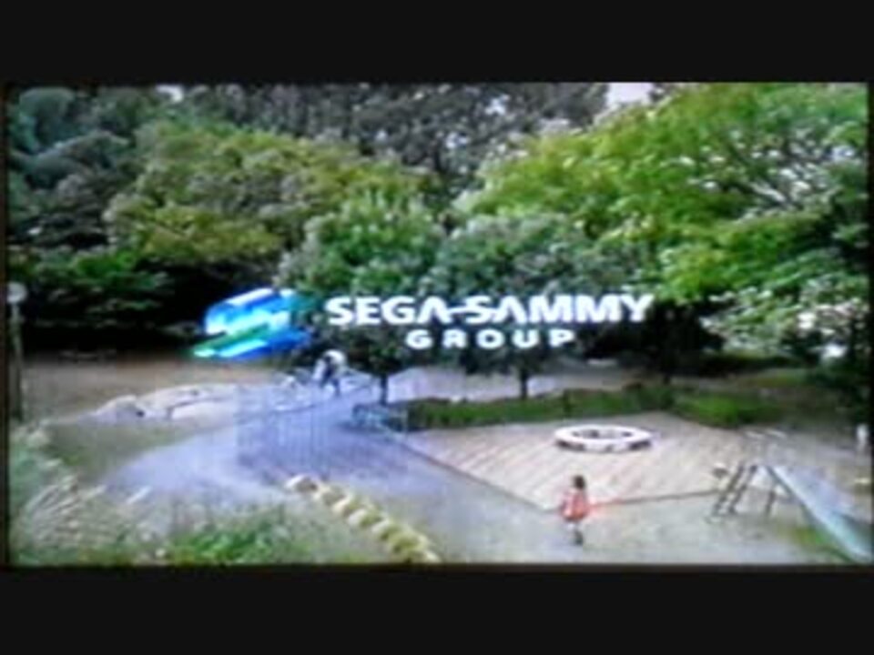 【CM】SEGA SAMMY GROUP - ニコニコ動画
